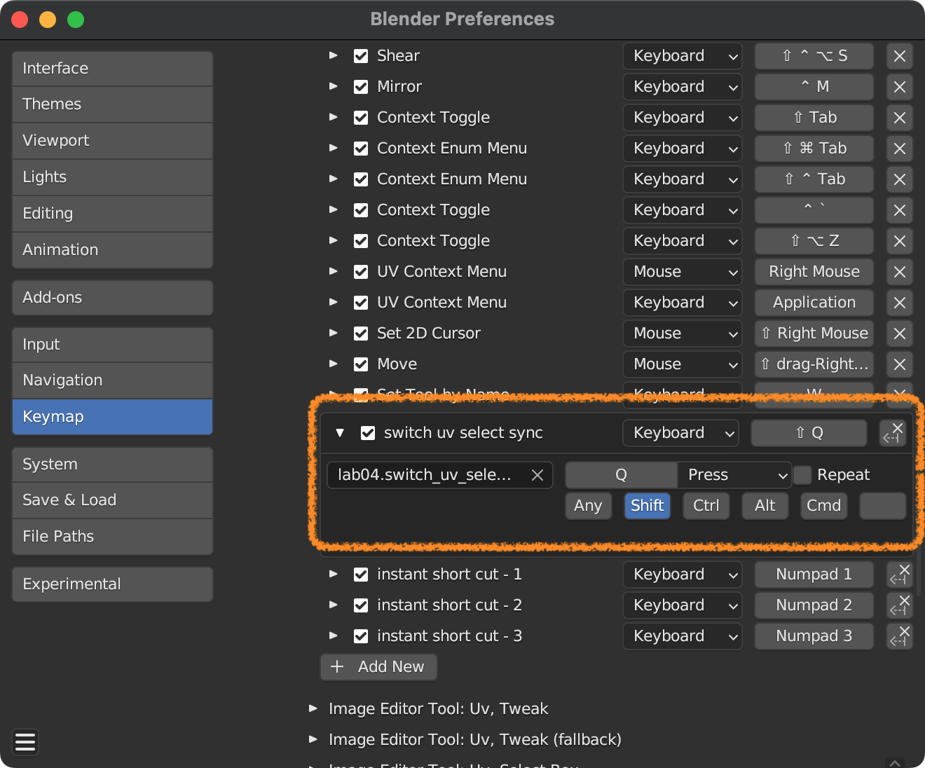 [Blender] 自作アドオンの使用方法説明 - arch4e - arch4e