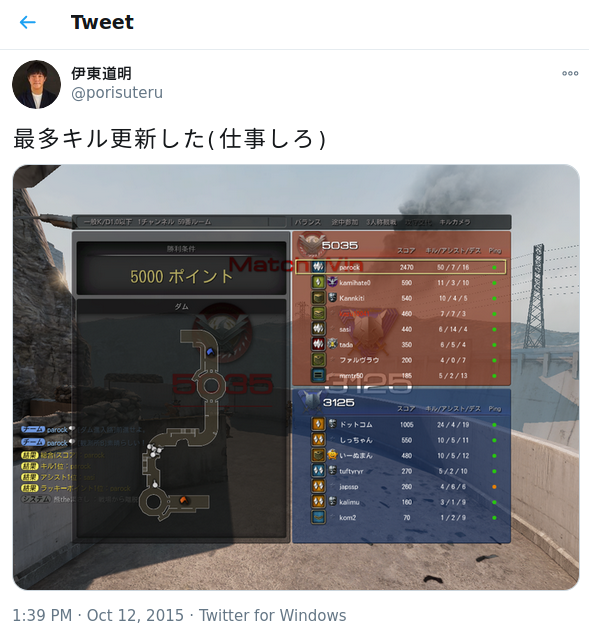 [writeup] CpawCTF Level 2 - arch4e - arch4e